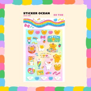 Sticker สติ๊กเกอร์ | FAHFAHSWORLD