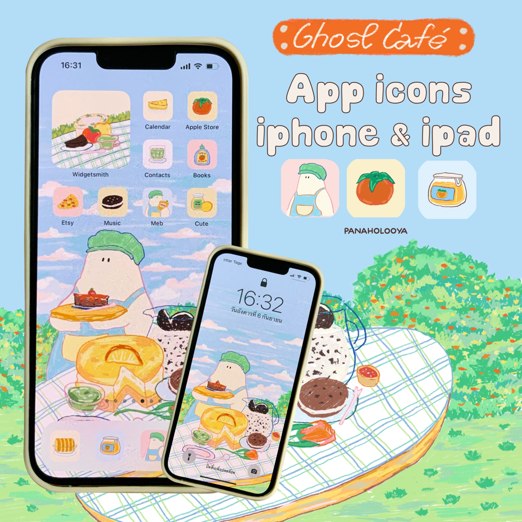 PANAHOLOOYA | APP ICONS GHOST COMMUNITY (Ghost Cafe) | Fahfahsworld