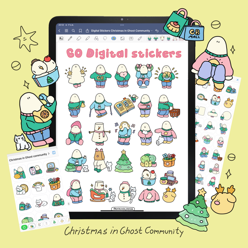 PANAHOLOOYA | DIGITAL STICKER (Christmas in Ghost Community) | Fahfahsworld