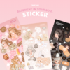 Sticker สติ๊กเกอร์ | FAHFAHSWORLD