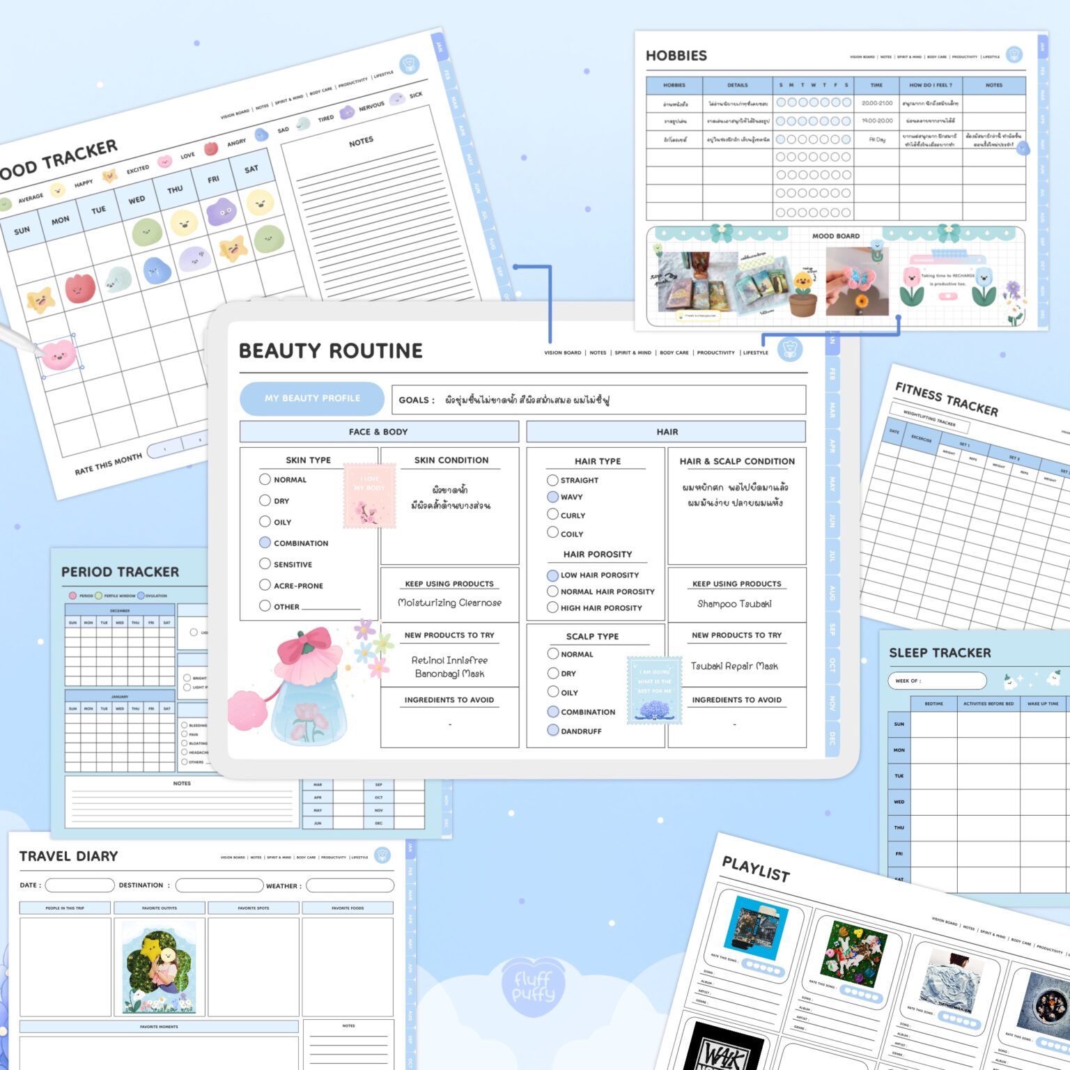 FLUFFPUFFY | DIGITAL PLANNER (Self Care) | Fahfahsworld